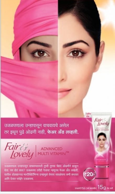 Success Stories - New Indian Models